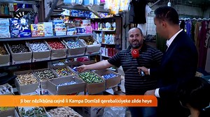 57K views · 4.4K reactions | Li Kampa Domîz berî cejnê rewşa bazarê ku koçberên ji #Rojava lê dijîn | Rudaw Kurmanci | Facebook