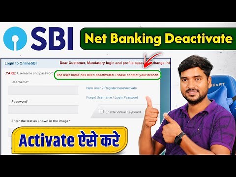 How to Reactivate SBI Internet Banking | SBI Net Banking Deactivate Ko Activate Kaise Kare
