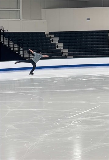 National Development Figure Skating Camp 2025