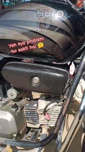 Splendor Engine Sound Problem 😱 | Real Fix! #shorts #viral #youtubeshorts #ytshorts #trending #short