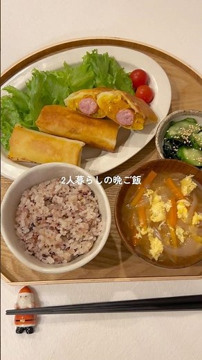 Pumpkin and sausage curry spring rolls ☺️🍚 #cooking #easy recipe