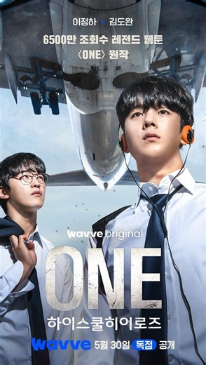 @clover.movies on Instagram: "Название дорамы в конце видео 🎬 Подписывайтесь и следите за новыми обзорами каждый день 🍿"