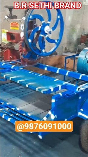 sugar cane machine with plate wheel