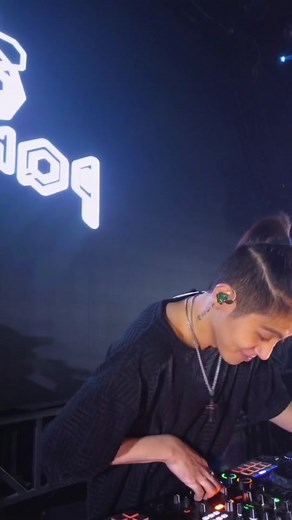 Finding Love with DJ Panda: A Hopeful Journey of Music and Dance