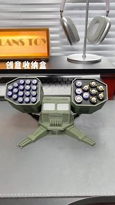 64K views · 49 reactions | A revolutionary storage solution! Cure the habit of leaving batteries lying around! #model #storagebox #productrecommendation #viralreels #technology | Fuplans Toy | Facebook