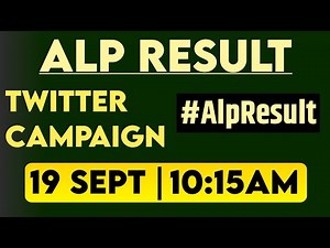 RRB ALP FINAL RESULT UPDATE | TWITTER CAMPAIGN #rrbalpresult #rrbalp #rrbalp2024 #rrbalp2025
