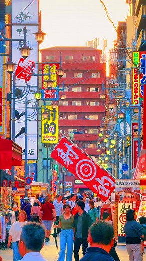 Exploring Osaka with iPhone15 ProMax Camera
