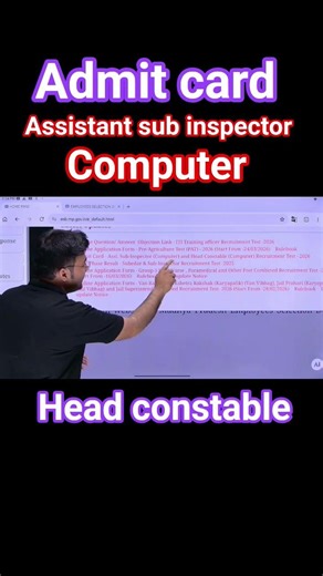 admit card जारी assistant sub inspector computer or head constable #police #mppolice