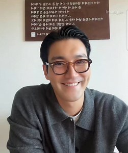 Siwon diciendo "Sí se pudo, sí se pudo" y tomando evidencia después de ser el live #1 más popular en TikTok para enviárselo a su mamá, es lo más bonito que verás hoy 🥹✨️ | ELF Juárez