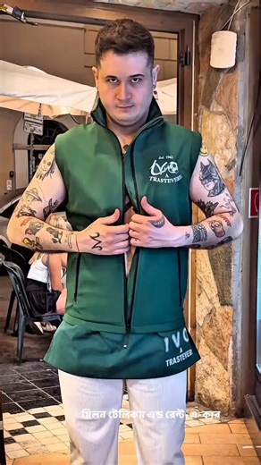 Electric shot pranks