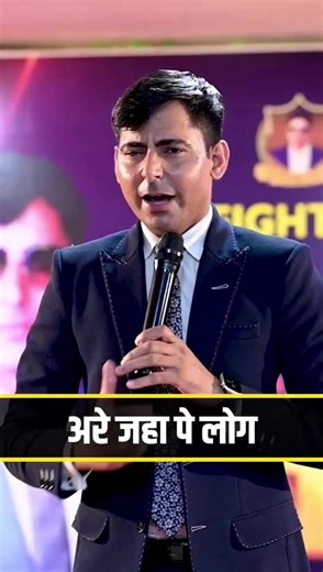 21K views · 564 reactions | #AWPL क्या काम करती है... #Krishanbalwada #ikrishanbalwada #motivationalspeaker #YoungestMillionaire #motivation #awpl #royaldiamond #AwplSuccessJourney #asclepiuswellness #jobs #business #directselling #mlm #success #employment #unemployment #dreams #reels #viralreels | Krishan Balwada | Facebook