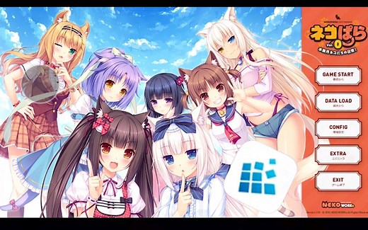 如何在手机运行【.exe】电脑文件（超详细教程）