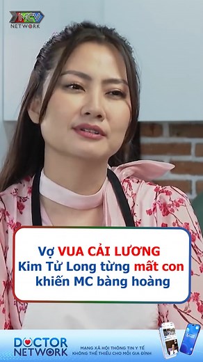 Vợ VUA CẢI LƯƠNG Kim Tử Long từng mất con khiến MC bàng hoàng 😔😔😔 ----- 🤰🤰 Chương trình “Tâm Sự Mẹ Bỉm Sữa” thuộc bản quyền của MCV Network 🔔🔔 KHUNG GIỜ PHÁT SÓNG: 📺 21h15 Thứ Tư hàng tuần trên kênh HTV7 📺 21h30 Thứ Tư cùng ngày trên kênh youtube MCVMedia #MCVGroup #MCVMedia #TamSuMeBimSua #MCV #TSMBS_106 | Offline Bạn Muốn Hẹn Hò