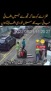 3.4K reactions · 18 comments | #alzayedassociates #construction #engineering #civilengineering #civil #autocad #design #interiordesign #elevation #video #viralvideo #shorts #reel #trending #post | AL Zayed Constructions | Facebook