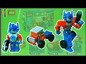 Transformers Optimus Prime Customized Minifigure LEGO Bricks Compatible │ Brickollection