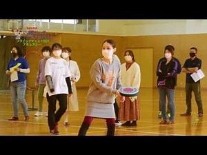 2022年させぼ障がい者スポーツ交流大会フライングディスク競技アキュラシー