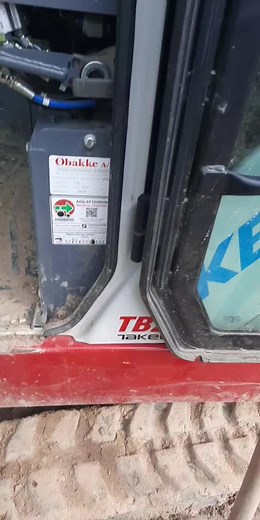 Exploring Excavator Hydraulic Components in Detail