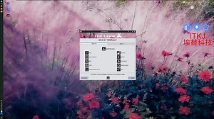 linux发行版-MX-linux-21.2.1_Xfce-安装-初体验-教程-必剪