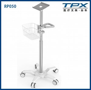 [Hot Item] Aluminium Alloy Trolley Carts for Hospital Monitor Use