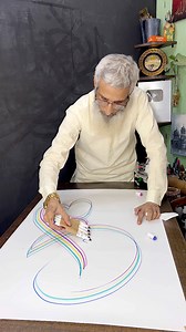 1.1M views · 88K reactions | Allah Arabic Calligraphy Tutorial 六‍❤️ #art #painting #calligraphy #reelsoftheday | Rabiya Alvi | Facebook