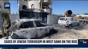 A new report shows cases of Jews committing terror acts has spiked in 2023, with the security establishment placing blame on the current government for the escalation in violence | i24NEWS English