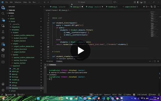 Django Search Query Optimization | Kushal Sapkota posted on the topic | LinkedIn
