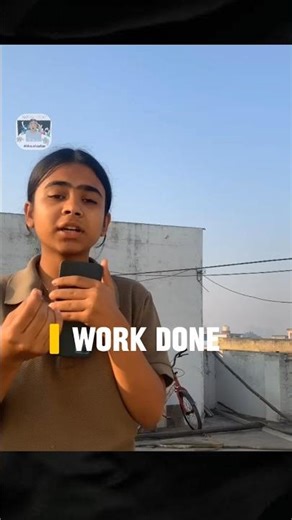 Work Has Being Done ✅|| #shorts