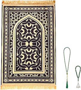 Amazon.com: Morjor Thick Prayer Mat, Soft Muslim Prayer Rug Islam Men Women, Praying Mat with Islamic Prayer Beads for Muslim Eid Travel Ramadan Gifts, Qibla(Black) : Home & Kitchen