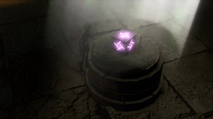 SWTOR Onderon Purple Mastery Datacron Location Guide - Illeva