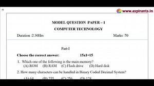 11th Computer Technology Public Exam March 2019 - Model Question Papers (English Medium)