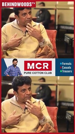 Vijay-க்கு தனி Style இருக்கு 🤩 Shiva Rajkumar Opens Up