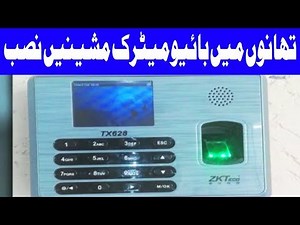 Islamabad Main Bari Tabdeeli a Gaye | Headlines 3 PM | 15 October 2017