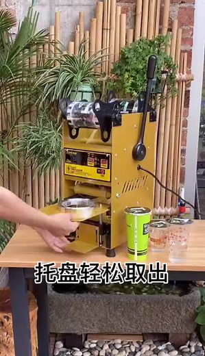 Heavy Duty With Counter And Without Counter Manual Milk Tea Cup Sealer Machine Sealing Machine BEST CHOICE is here https://invl.me/cln2462 | Joxin Eyas