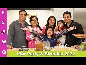 Iftar Party VLOG & Birthday in Urdu Hindi - RKK