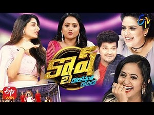 Cash| Srimukhi,Lasya,Vishnu priya,Avinash | 4th April 2020 | Full Episode | ETV Telugu