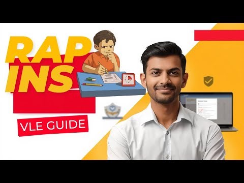CSC VLE RAP INS Exam Guide | Insurance Exam Kaise Pass Kare | Full Process 2026