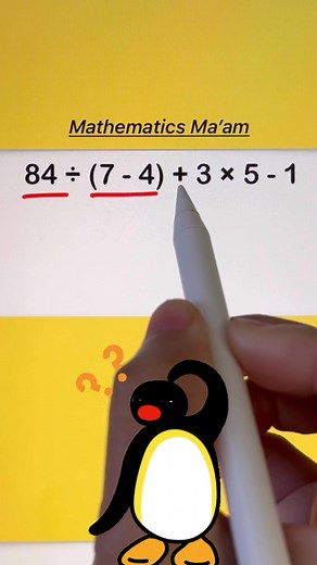 #reelsviralシ #fypageシ #fypシ #brainteaser #Puzzletime #reels #fblifestyle | Mathematics Ma'am