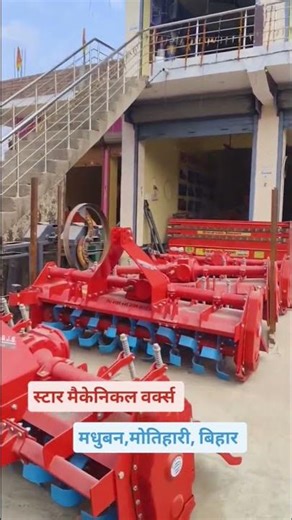 #starmechanicalworks #harrow #Harrow 12 disk . tava best quality. #shortvideos #krishiyantr