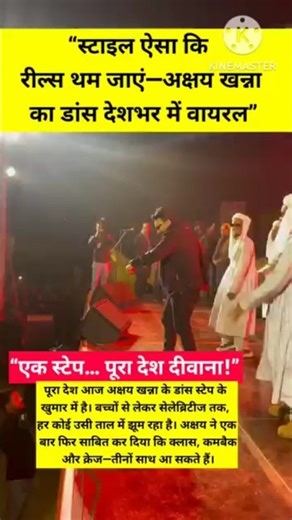 एक स्टेप पूरी दुनिया दीवाना। #short#viral#trendingreels #Bugatti#ytsshots comedy