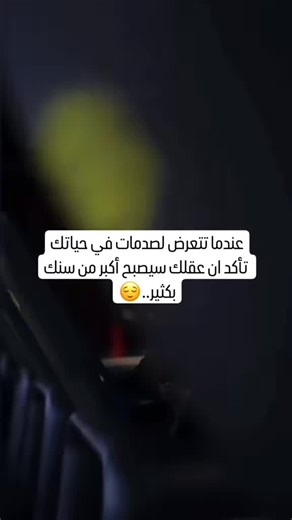 Recuerdos del Programa de Incentivos LIVE