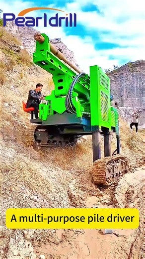 Understanding Drilling Rigs: Key Components and Function