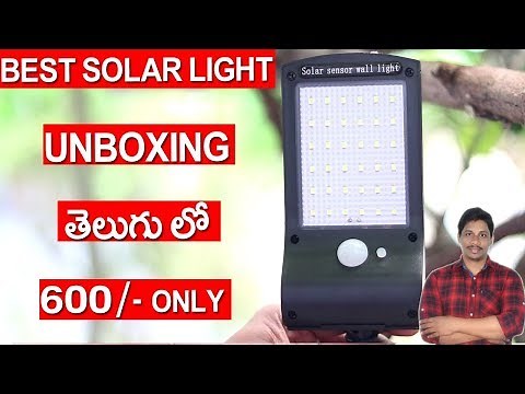 Solar Powered 36 LED PIR Motion Sensor Waterproof Street Security Light Wall Lamp unboxing