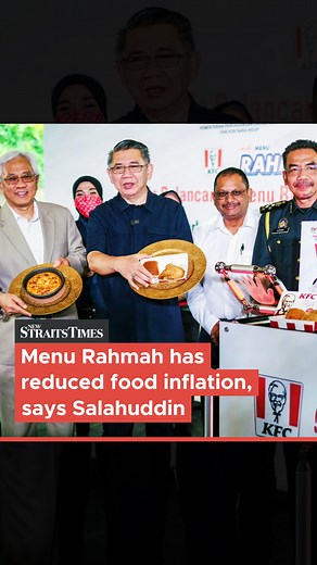 1.3K views · 12 reactions | #NSTTV The Menu Rahmah initiative has...