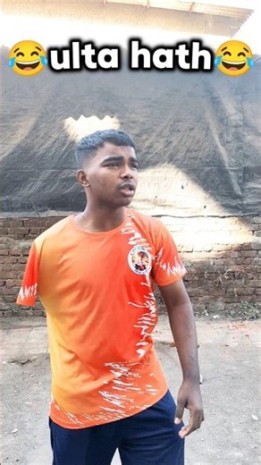 ulta hath 😂😅#shorts #funny