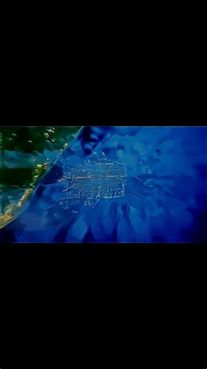 Stunning Light Fury Video Edit in 8K Ultra Quality