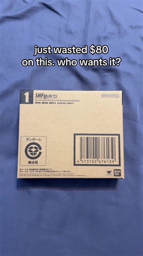 NYCC 25 Review: Action Figures Disappointment