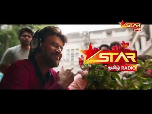 Star Tamil Radio Sri Lanka Tamil Radio | FM 90.4 | 90.6 Island-wide புடிச்சு வச்சு கேளுங்க