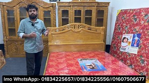 3.6K views · 35 reactions | আলহামদুলিল্লাহ, এবার ডেলিভারি দিচ্ছি ঢাকা...