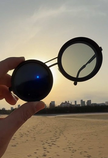 Adjustable Brightness Sunglasses for Optimal Vision
