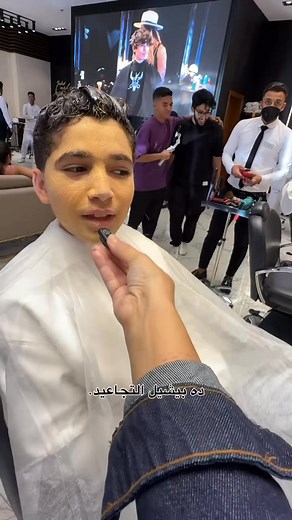 Clean cut. Fresh skin. Simple & sharp. Young gentlemen train early Address: Extension Zayed, Palm Hills entrance كل سن وليه الروتين بتاعه! في سعيد ربيع دايمًا التفاصيل بتفرق زوروا فرع سعيد ربيع في الشيخ زايد https://maps.app.goo.gl/T6U52KA1zQ7Z7mvg8 | Saeid Rabie - سعيد ربيع